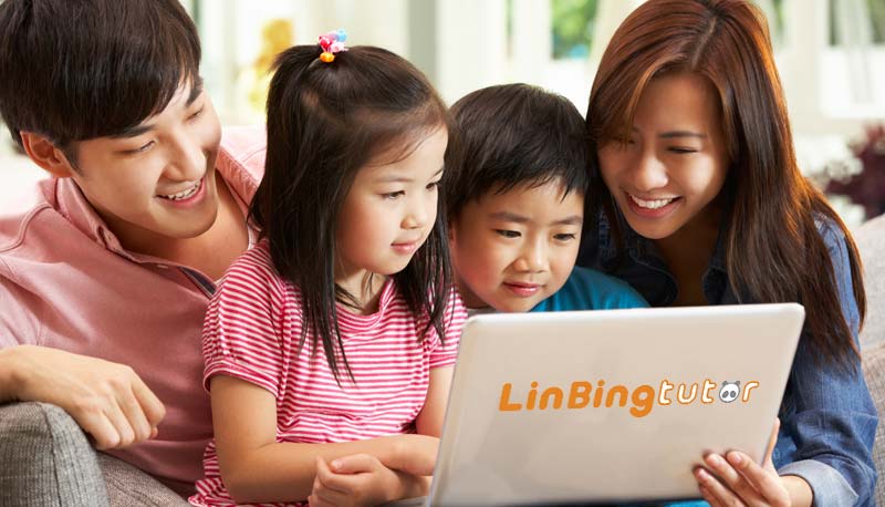 LinBingtutor